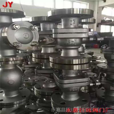 【不锈钢法兰球阀 Q41H-25P 不锈钢304硬密封球阀 Q41W 永嘉巨远阀门厂】价格_厂家-供应商网