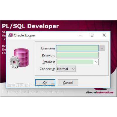 【PL/SQL Developer购买销售，PLSQL正版软件，代理报价格】价格_厂家-供应商网