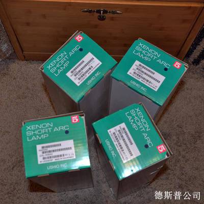 【barco DP-2000/1500放映机灯泡，USHIO DXL-40BAF氙灯售价】价格_厂家-供应商网