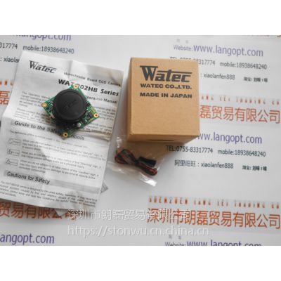 【日本WATEC WAT-902HB2S CCD工业相机】价格_厂家-供应商网