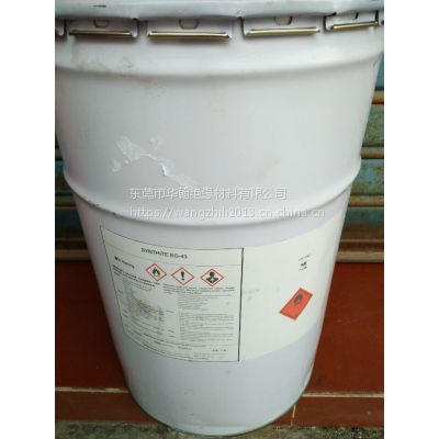 【John C Dolph Co灰色凡立水EG-43灰色绝缘漆耐电弧】价格_厂家-供应商网