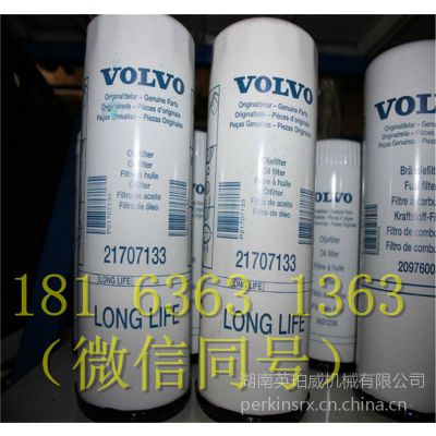 康明斯KTA38-G5柴油发动机活塞环4989500-10现货价格 - 推发网