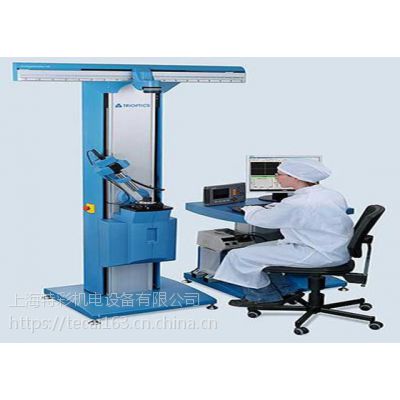 【ImageMaster? HR紧凑型高精度MTF测量仪】价格_厂家-供应商网