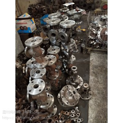 Z41Y-25I高温络钼钢闸阀 Z41Y高温闸阀价格 - 推发网