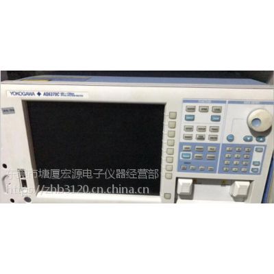 【日本正版横河/Yokogawa AQ6370B AQ6370D 二手光谱分析仪】价格_厂家-供应商网
