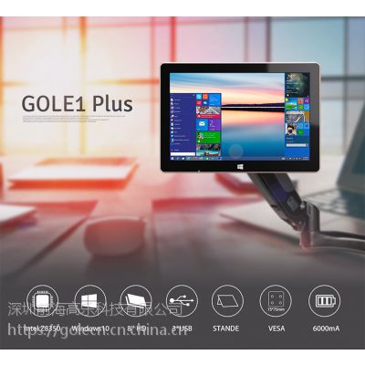 【GOLE1/高乐 PLUS Mini PC工控机4+128G迷你电脑触摸屏一体机照片打印机】价格_厂家-供应商网