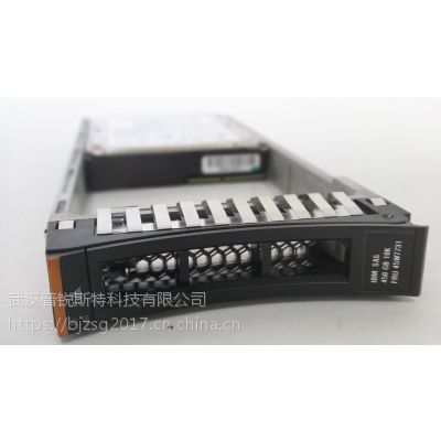 【IBM DS8800高端存储硬盘45W7731 45W9583】价格_厂家-供应商网