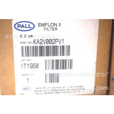 【颇尔滤芯 PALL KA2V002PV1 EMFLON II FILTER】价格_厂家-供应商网