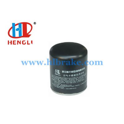 【筒TB1374X/1195827/7786005/0004293795/08793135/】价格_厂家-供应商网