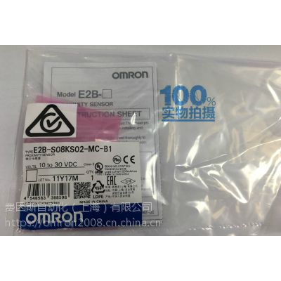 【欧姆龙 E2B-S08KS02-MC-B1接近开关屏蔽接插件型PNP动作模式NO】价格_厂家-供应商网