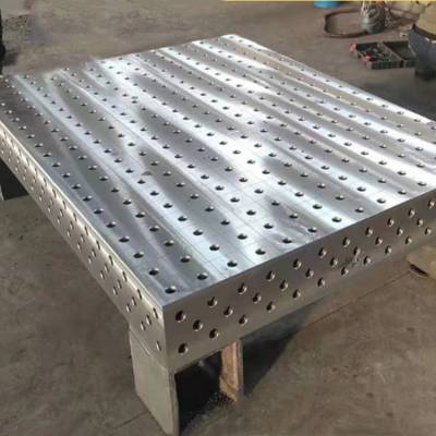 【定制 三维平台多孔焊接工装平台柔性焊接平台】价格_厂家-供应商网