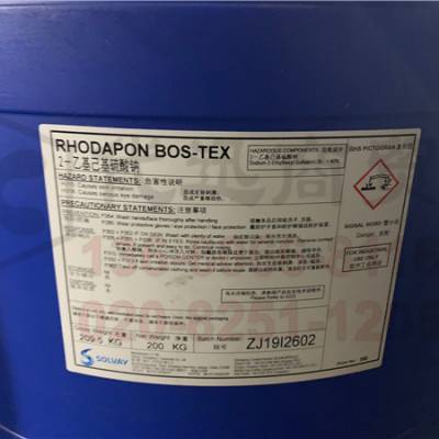 【UV单体Miramer_M201、Miramer_M205双官能团甲基丙烯酸酯单体TDS说明书】价格_厂家-供应商网