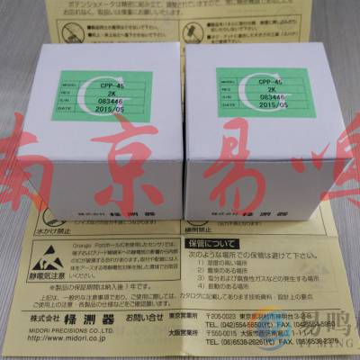 【日本 MIDORI绿测器 角度传感器 CPP-45-10SX-1K】价格_厂家-供应商网
