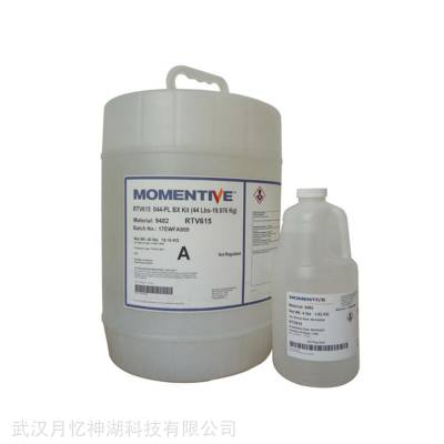 【美国迈图Momentive RTV615 10:1双组份 | PDMS灌封胶】价格_厂家-供应商网