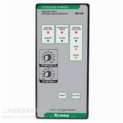 【新品STARTCO三相电表】价格_厂家-供应商网