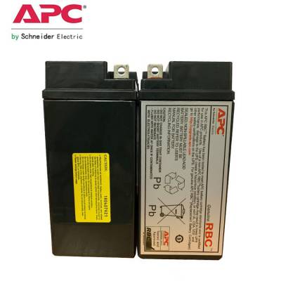 APC SURT15KUXICH UPS不间断电源 12KW/15KVA 支持三项/单项输电原装正品价格 - 推发网