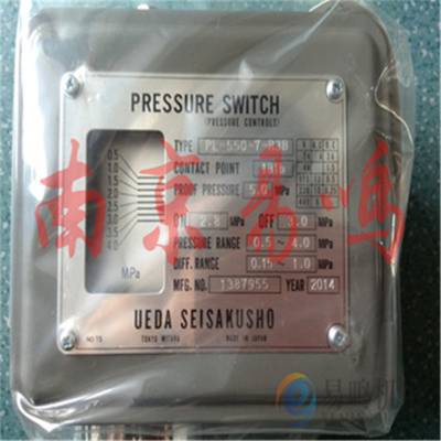 【日本植田UEDA压力开关OPL-550-1-R3B/OPL-550-2-R3B】价格_厂家-供应商网