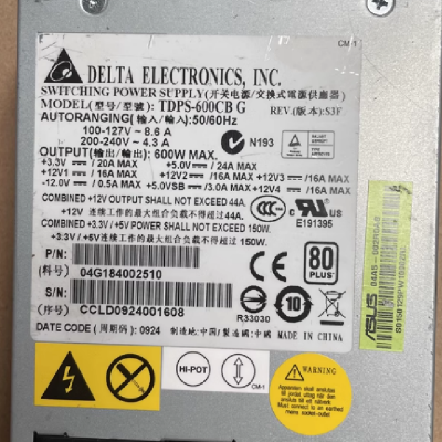 【Delta TDPS-600CB G 600W 华硕RS500 Sugon I610r-G曙光服务器电源】价格_厂家-供应商网
