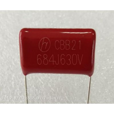 【金属化聚丙烯薄膜电容/CBB电容/CBB21电容CBB22电容MPP电容CBB20】价格_厂家-供应商网