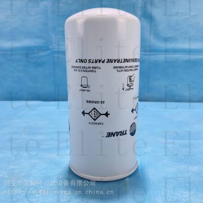 【FLR01592 特灵 CVHG/CVHE/CVHF离心式过滤法【油滤芯】】价格_厂家-供应商网