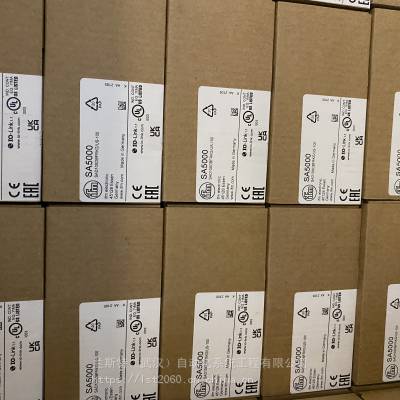 德国ifm易福门ANT513 RFID读写头HF价格 - 推发网