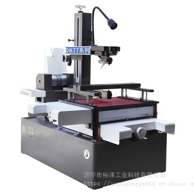 【快走丝线切割机床DK7735快走丝中走丝数控机床变频器数控】价格_厂家-中国供应商