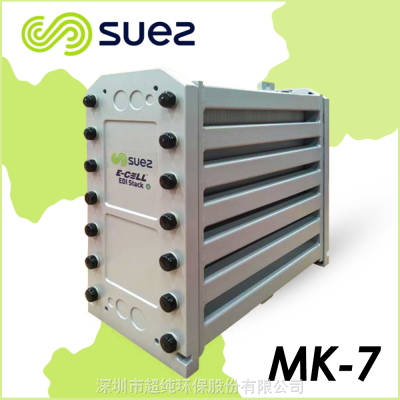 【美国原GE 苏伊士EDI模块MK-7 5吨EDI半导体微电子超纯水制备】价格_厂家-供应商网