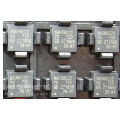 【新唐科技(NUVOTON) NAU8822LYG NAU88C22YG 新唐立体声音频编解码芯片】价格_厂家-供应商网