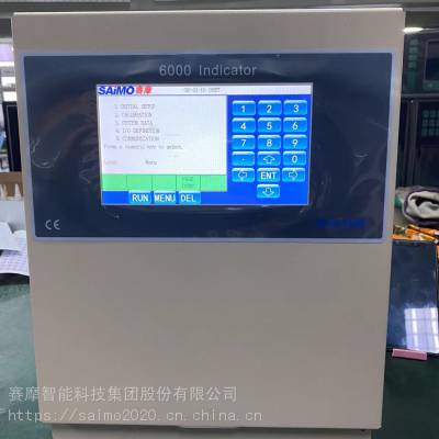 【saimo 6000 indicator赛摩智能科技皮带秤仪表控制器FH-10T-6000FJ】价格_厂家-供应商网