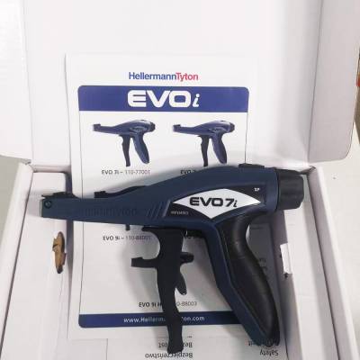 【海尔曼太通尼龙扎带枪束线枪带工具枪安装捆绑工具EVO7iSP EVO7SP升级版】价格_厂家-供应商网
