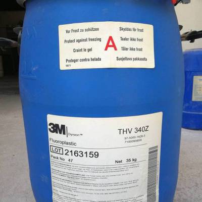 【供应3M? Dyneon? THV 340Z氟塑料分散剂,3M氟碳分散液THV 340Z】价格_厂家-供应商网