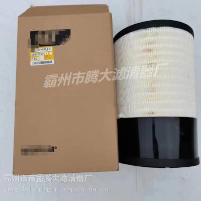 【高效率 555-0564 卡特彼勒挖掘机空气滤芯 5550564】价格_厂家-供应商网