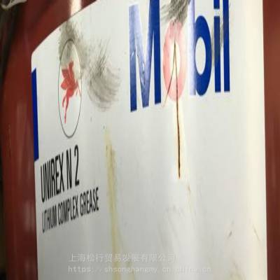 【MOBIL UNIREX N2#复合锂基脂 滚动轴承 电动马达润滑脂 18KG】价格_厂家-供应商网