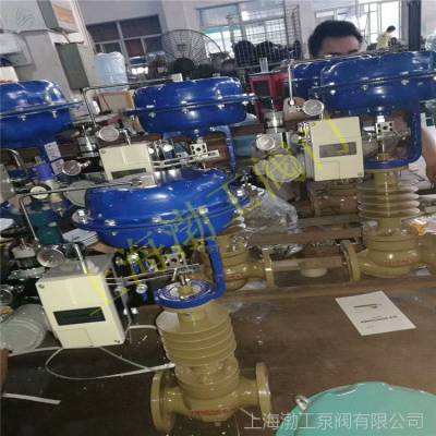 【ZJHM-40C 精小型气动套筒调节阀 直行程薄膜头CV3000系列】价格_厂家-供应商网