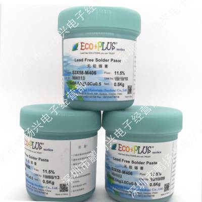 【供应KOKI锡膏S3X58-M406 日本koki锡膏原装】价格_厂家-供应商网