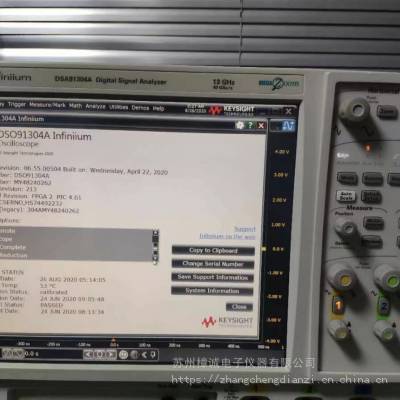 【维修泰克/是德/安捷伦示波器 DSA72004C/DSA72004租售】价格_厂家-供应商网