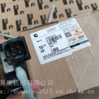 【康明斯发动机后处理配件 EGR温度传感器 5461615】价格_厂家-供应商网