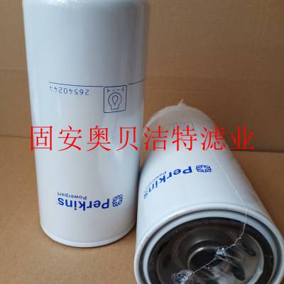 现货销售替代帕金斯机油滤清器26540244机油滤芯价格 - 推发网
