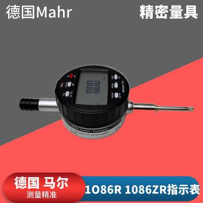 【德国Mahr马尔1086R 1086ZR指示表1087R数显***表1087ZR千分表】价格_厂家-供应商网