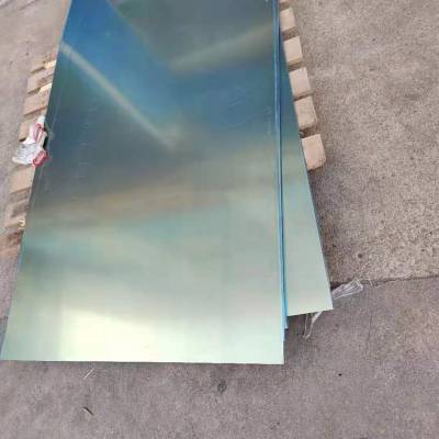 CW508L铜合金供应CW508L铜合金批发价格 - 推发网