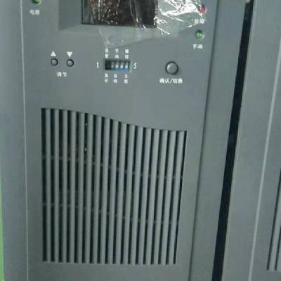 【瓦特 WEPR-22005C WEPR-11010C直流屏充电模块 高频开关整流模块】价格_厂家-供应商网