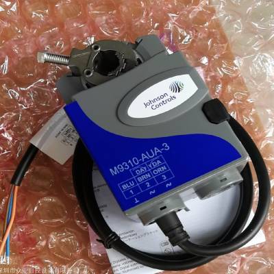 【江森风阀执行器M9310-AUA-3 开关型 220V 浮点控制】价格_厂家-供应商网