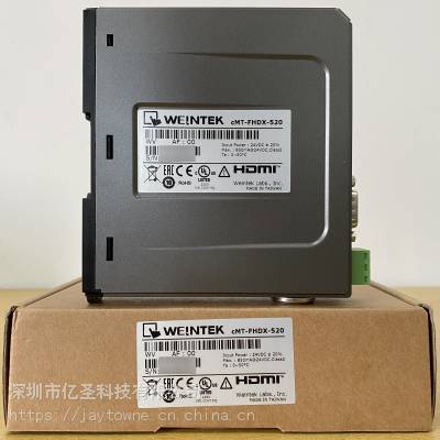 【WEINTEK/威纶触摸屏人机界面 cMT-FHDX-920 支持全高清输出 可接显示器/电视】价格_厂家-供应商网
