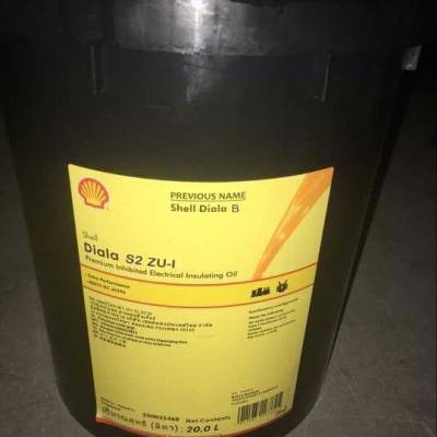 【壳牌X-Ray射线绝缘油,Shell Diala S4 ZX-IG，壳牌大雅纳S4 ZX-I变压器油】价格_厂家-供应商网