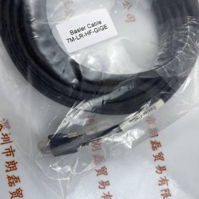 【Basler巴斯勒 Cable 工业相机高柔网线 7M-LR-HF-GIGE】价格_厂家-供应商网