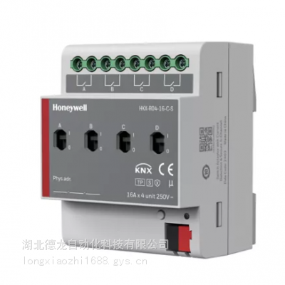 【智能模块HKX-R08-16-N-S HKX-R12-16-N-S 智能触摸屏HKX-TP04-D HKX-PIR-A霍尼韦尔KNX/EIB ...