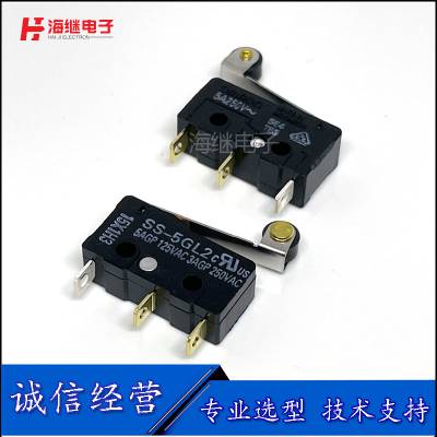 【HF186F/12-HTF 大电流继电器HF 宏发继电器 信号继电器开关】价格_厂家-供应商网