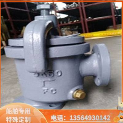 【全冠日标船用泥箱 JIS F7203-89法兰式铸铁不锈钢滤芯海水滤器】价格_厂家-供应商网