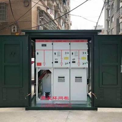 【东开电气 HXGN15A-12 高压成套开关柜 三相计量柜 补偿 进出线配电柜】价格_厂家-供应商网