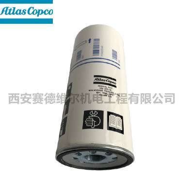 【1092203406阿特拉斯空压机油气分离器1092203416】价格_厂家-供应商网